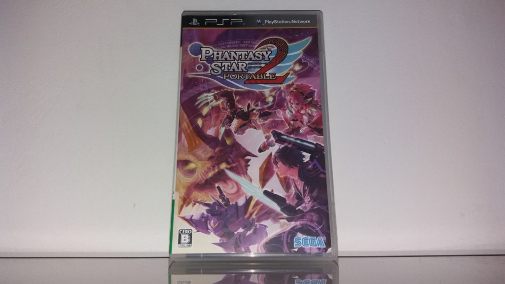 Phantasy Star Portable 2 ! | Rappy Cave