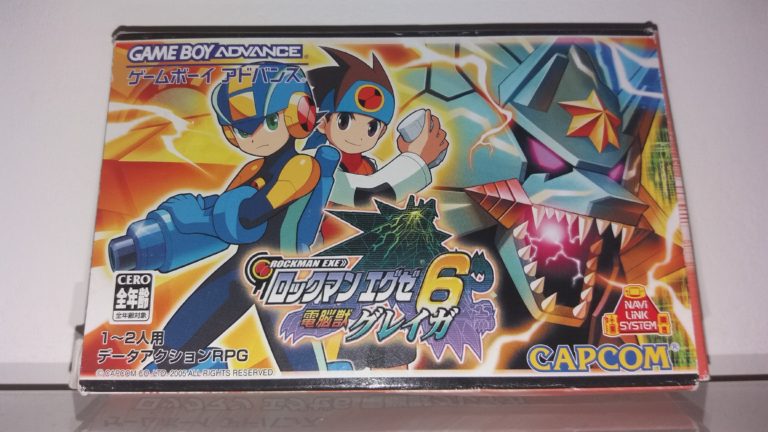 Rockman EXE 6 Dennoujuu Faltzer ! | Rappy Cave