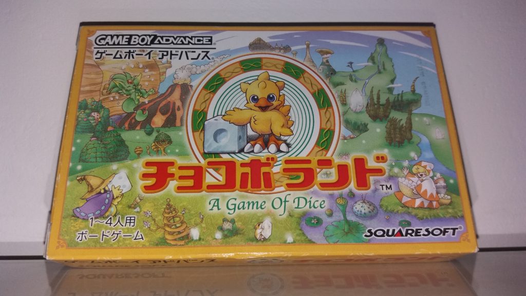 Chocobo Land ! | Rappy Cave