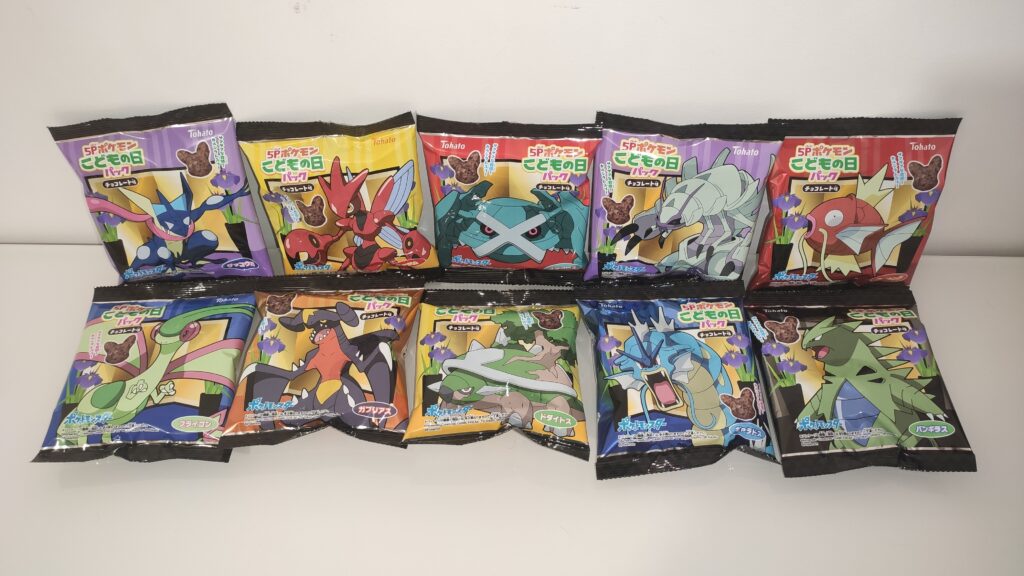 Biscuits Au Chocolat Pokémon | Rappy Cave